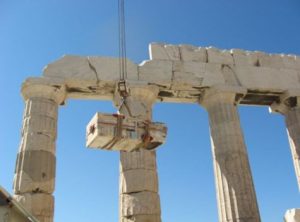 Unlocking Mysteries of the Ancient Parthenon - Brewminate: A Bold Blend ...
