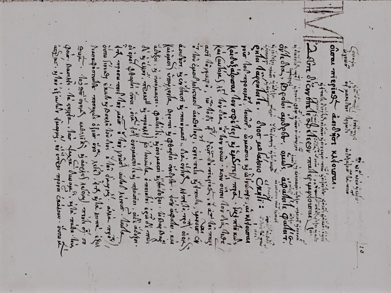 Writing in Antiquity: A History of Ancient Greek Literature