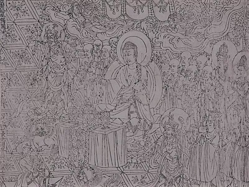 Timeline and History of the Ancient Levant