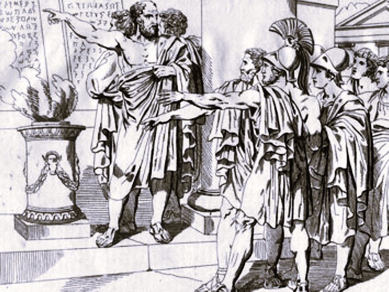 Debt in Ancient Athens and Solon’s Reforms Brewminate: A Bold Blend of ...