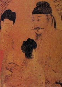 Wu Zetian: Female Emperor in Chinese History, 690-705 CE