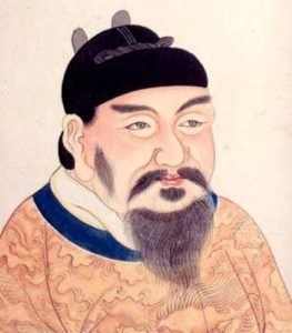 Wu Zetian: Female Emperor in Chinese History, 690-705 CE