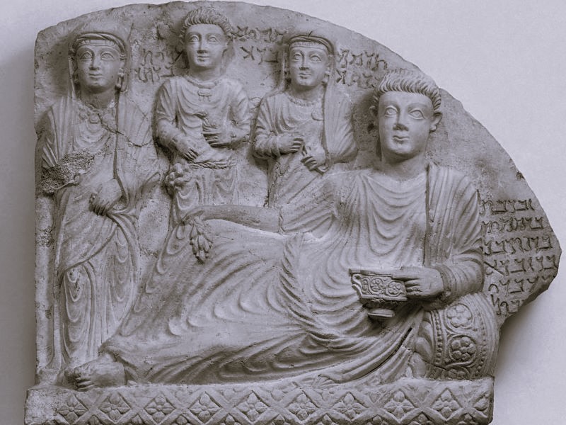 Family Planning in the Ancient Near East