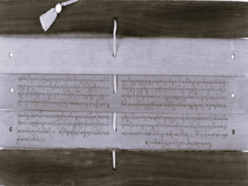 Medieval and Early Modern Asian Palm-Leaf Manuscripts Brewminate: A ...