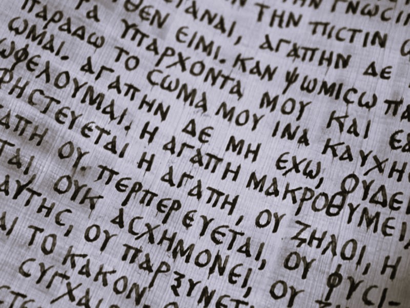 'The Common Dialect': Koine Greek in the Ancient Hellenistic World