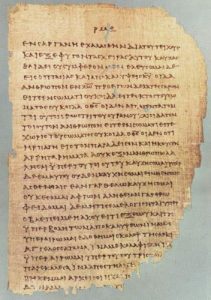 'The Common Dialect': Koine Greek in the Ancient Hellenistic World