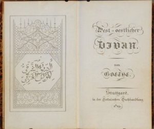 Cannabis and the Endocannabinoid System since the Ancient World