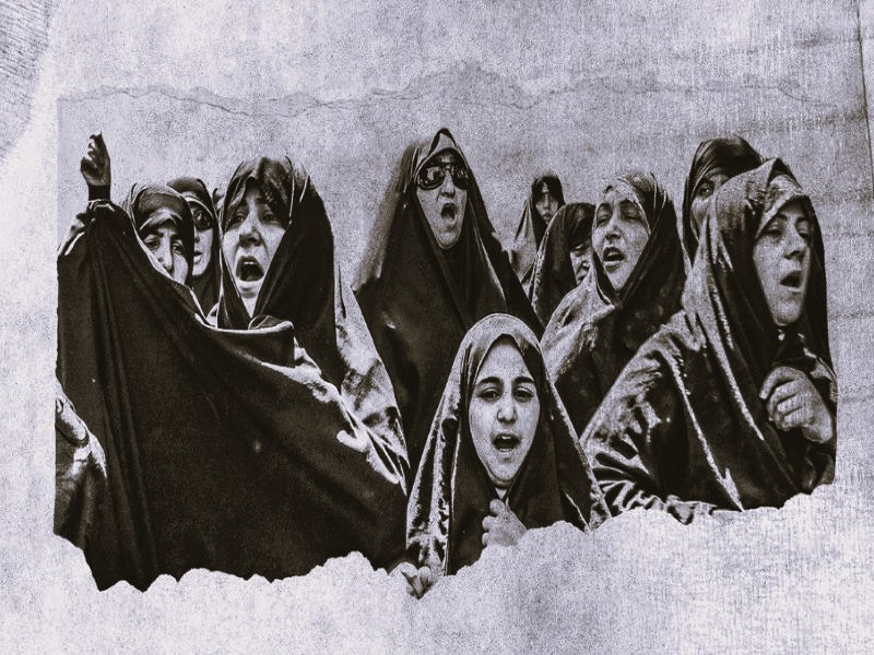 The Guidance Patrol: A History of Iran's 'Morality Police' since 1979