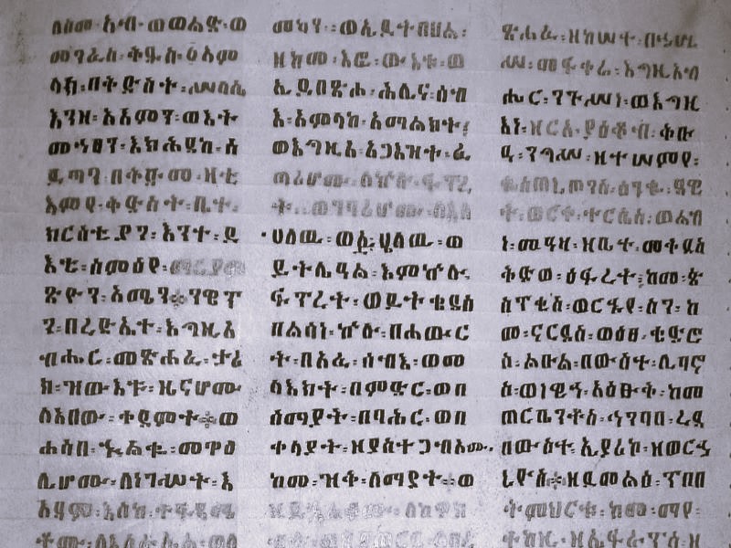 Communicating Ideas and Writing in Ancient Africa since 60,000 BCE