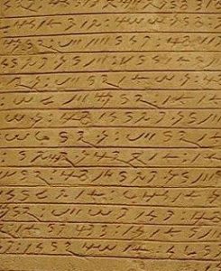 Communicating Ideas and Writing in Ancient Africa since 60,000 BCE