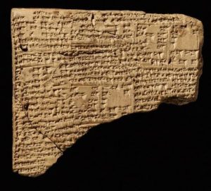 A Supervisor's Advice to a Young Scribe in Ancient Sumer Brewminate: A ...