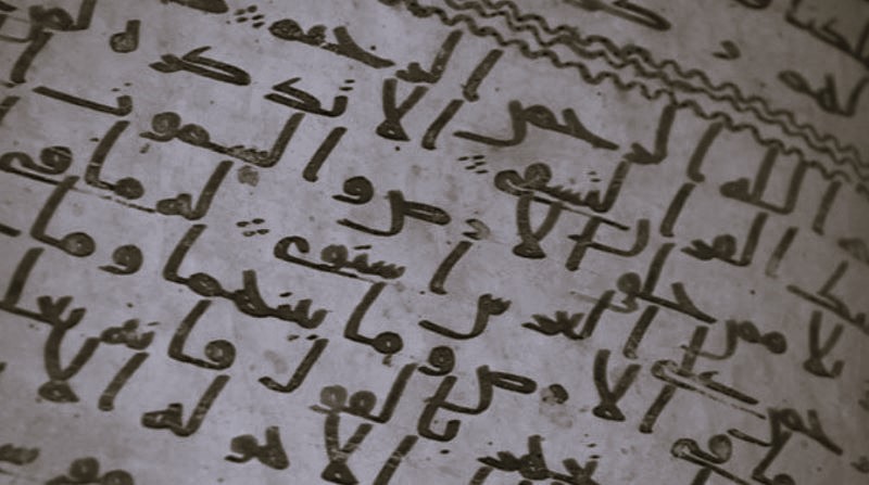 The Emergence of Islam and the Rise of Caliphates in the Early Medieval ...