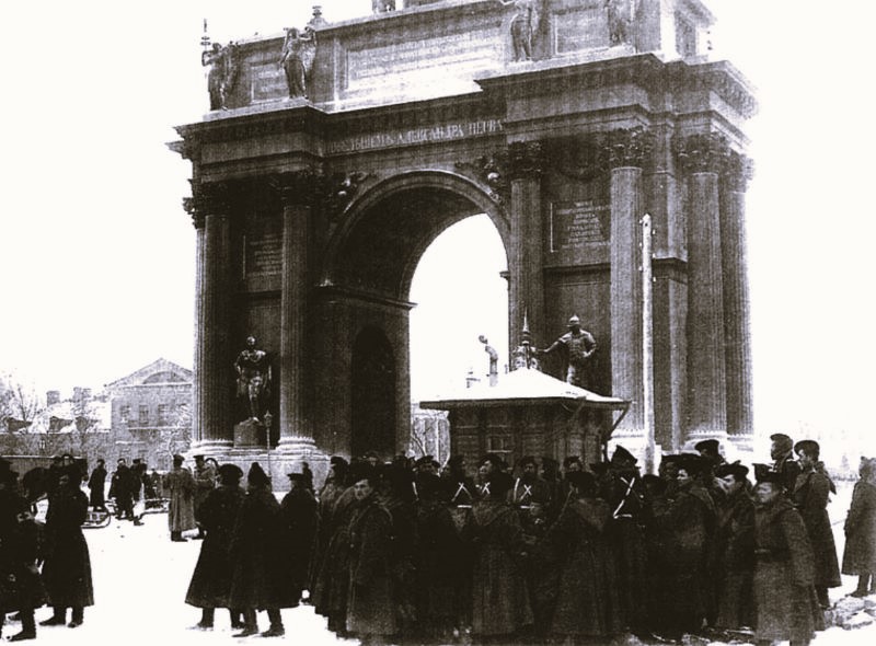 Tsar v. the 'Narod': Prelude to the Russian Revolution in the Early ...