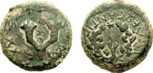 Simon Thassi and the Hasmonean Dynasty of Ancient Judea