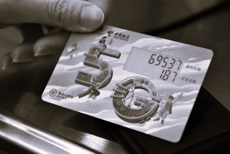Analyzing the Digital Yuan's Influence: Revolutionizing Cryptocurrency ...
