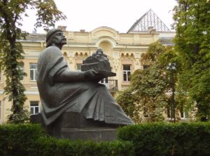 Yaroslav the Wise: Grand Prince of Medieval Russian Kiev Brewminate: A ...