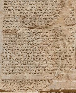 Childbirth in Ancient 1st Millennium BCE Cuneiform Sources