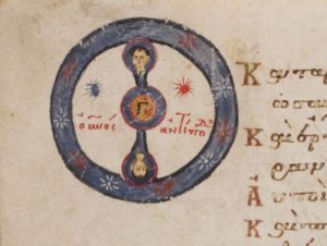Stars in Their Eyes: Art and Astronomy in the Medieval World