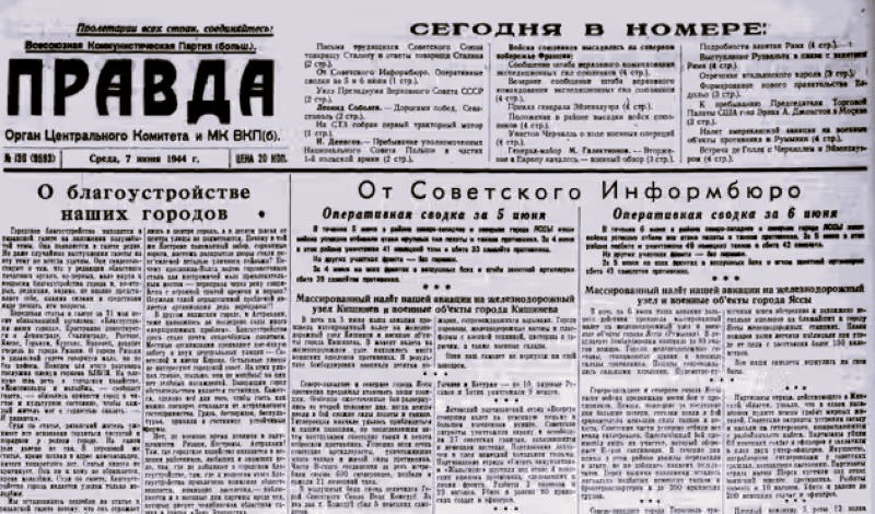 How Soviet Media Downplayed the Significance of D-Day Invasion in 1944