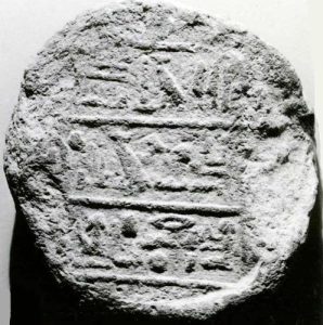 Medjay: A Police Force in Ancient Egypt