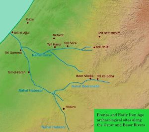 Origins of Palestine from the Early Roman Period