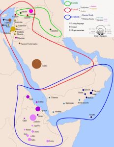 Origins of Palestine from the Early Roman Period