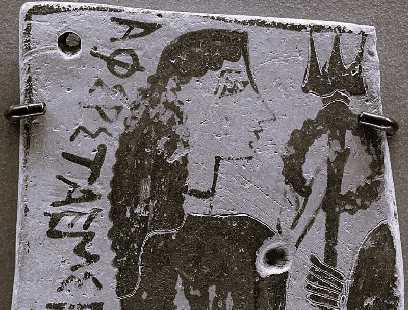 Amphitrite: Feminine Personification of the Sea in Ancient Greek Mythology