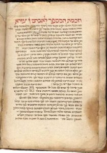 The Mathematical Cultures of Medieval Europe