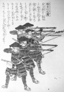 Tanegashima Guns in Medieval Japan